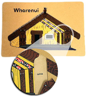 Wharenui puzzle – The Canterbury Playcentre Shop